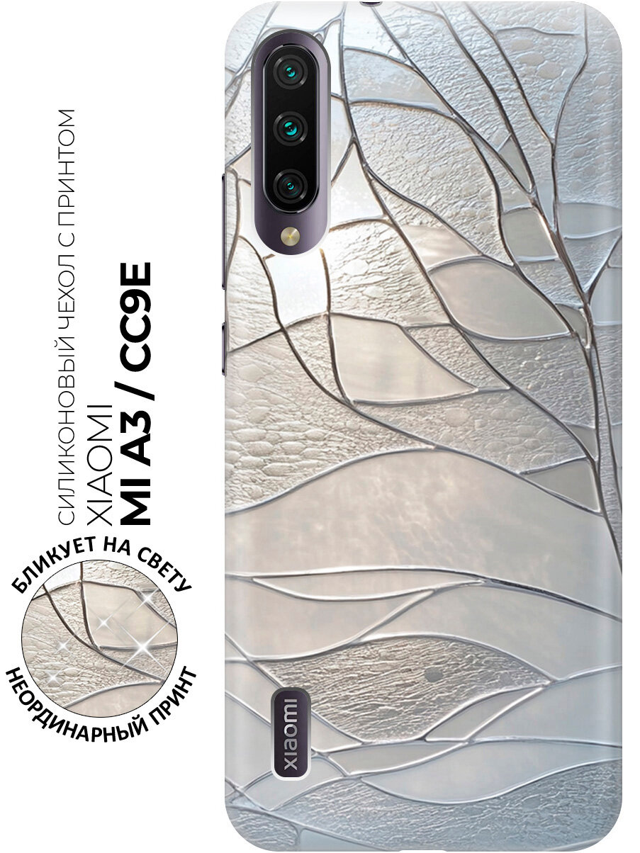 Силиконовый чехол на Xiaomi Mi A3 / CC9e с принтом "Зимние деревья"
