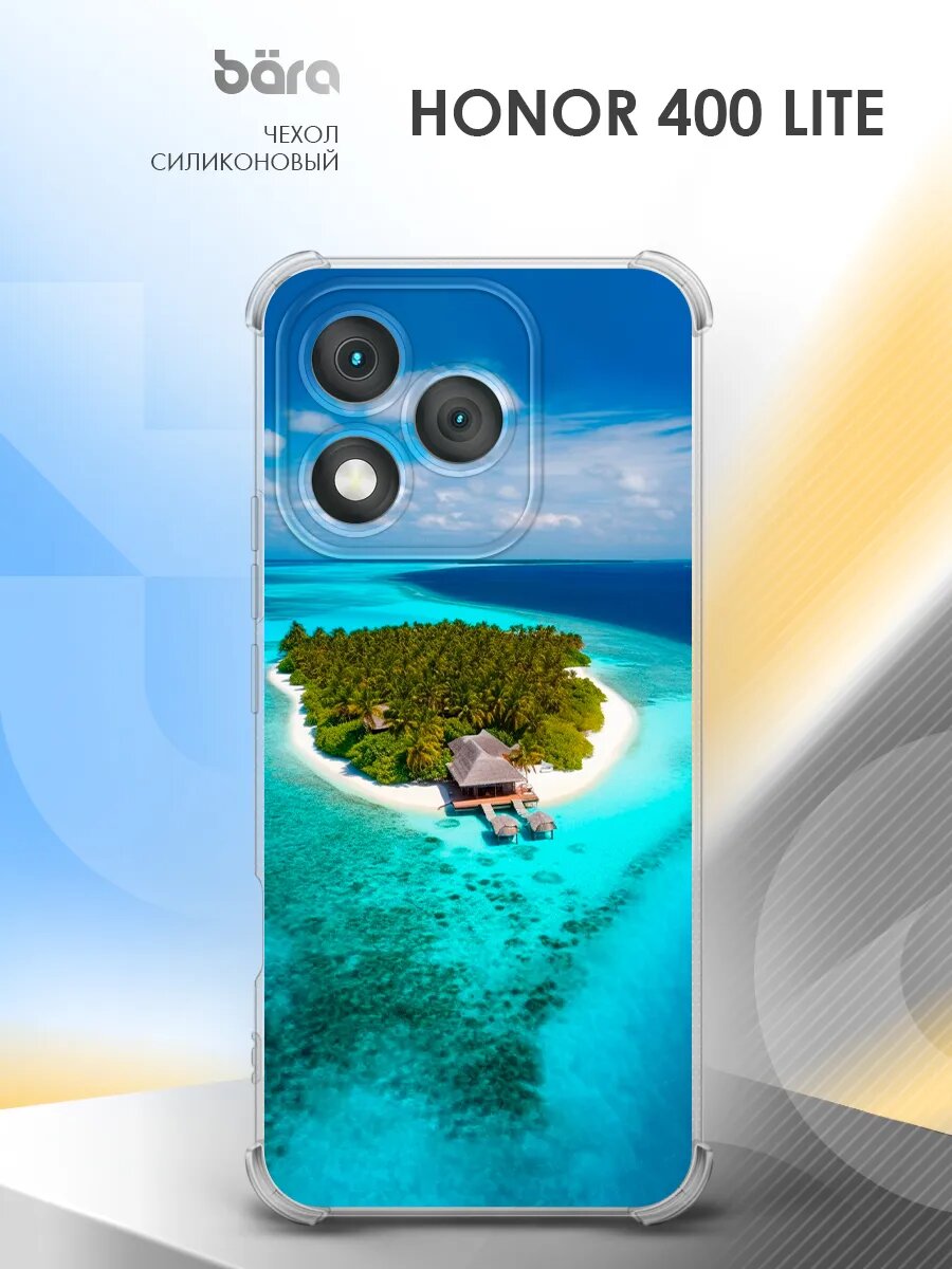 Чехол на Samsung Galaxy A17, Самсунг Галакси А17, силикон, противоударный, с рисунком
