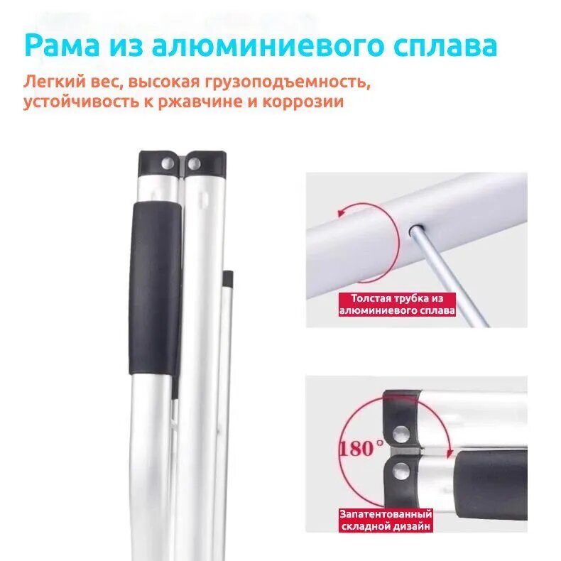 Сумка-тележка — фото 1