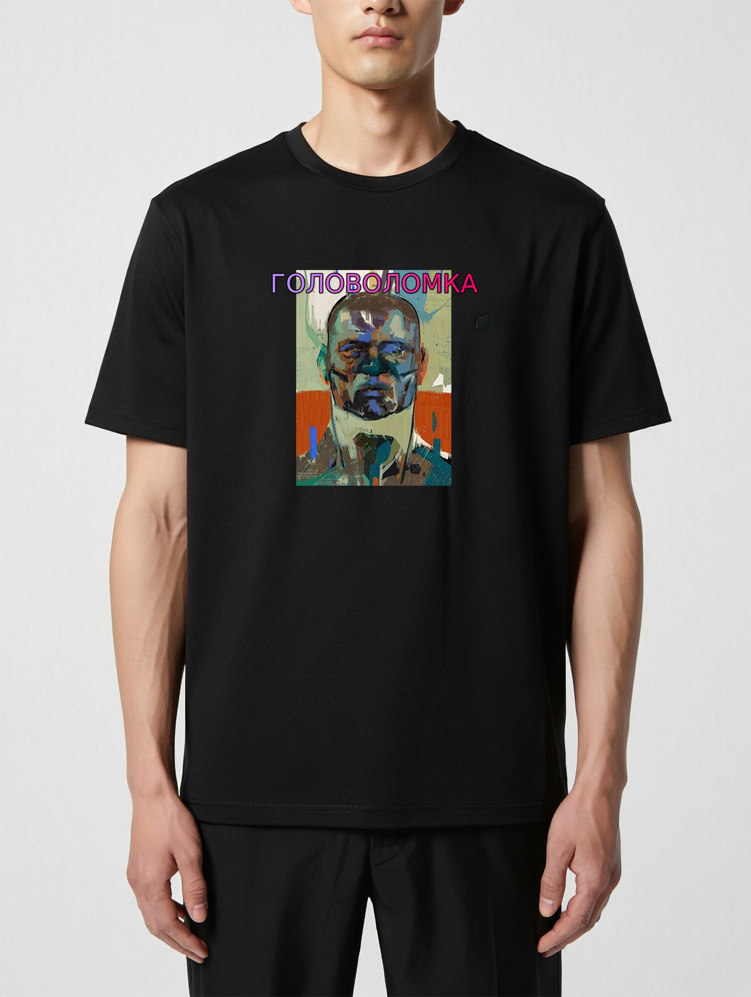 Футболка Measurehead, Диско Элизиум, Диско Аддикт, DISCO ADDICT, DISCO ELYSIUM