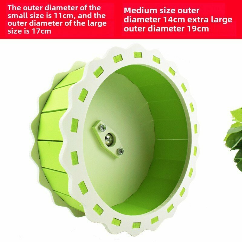 Беговое колесо "Подсолнух", для хомячков, экологичное, деревянное, бесшумное, с кронштейном