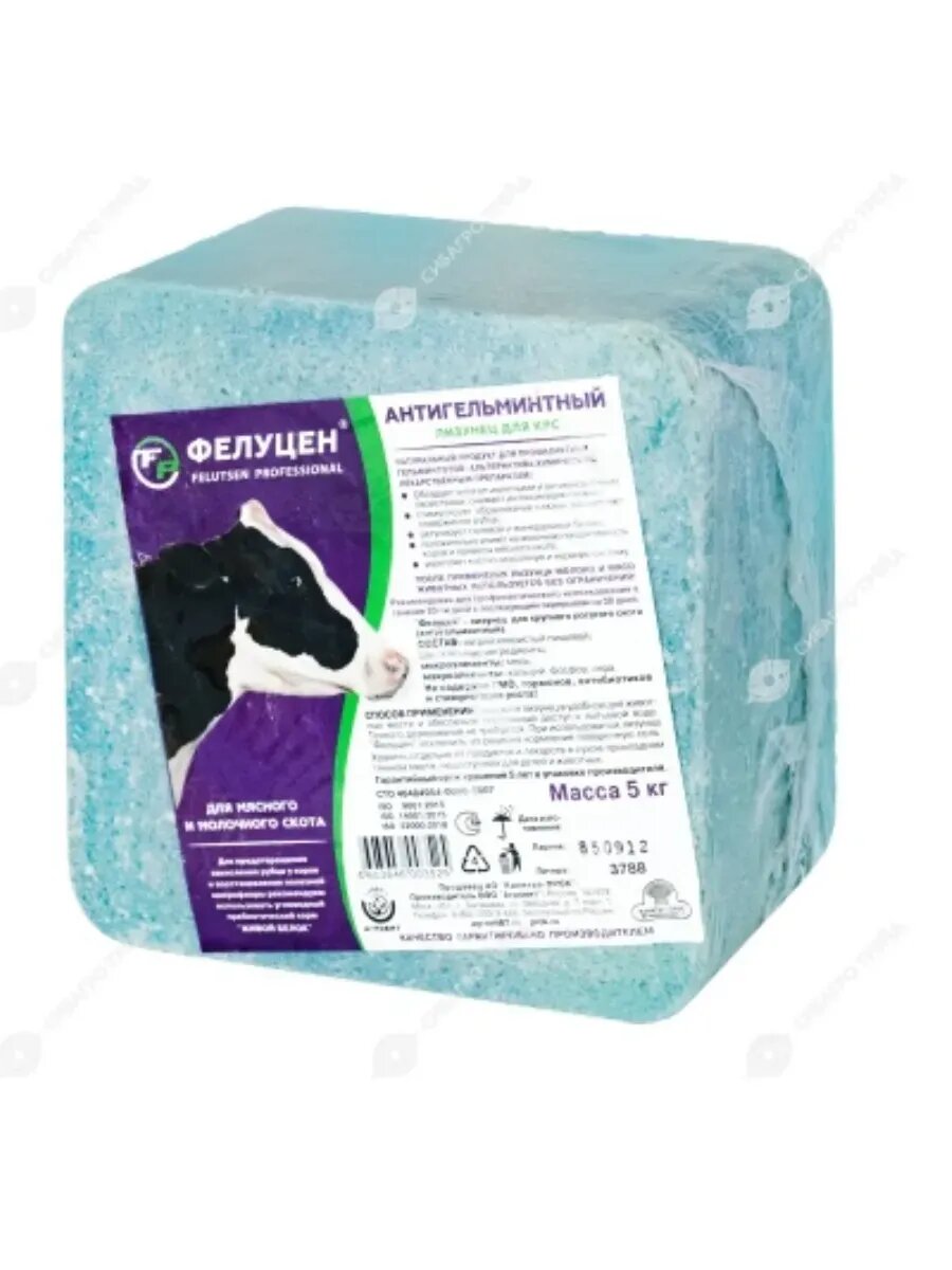 Фелуцен-лизунец для КРС антигельминт, 5 кг