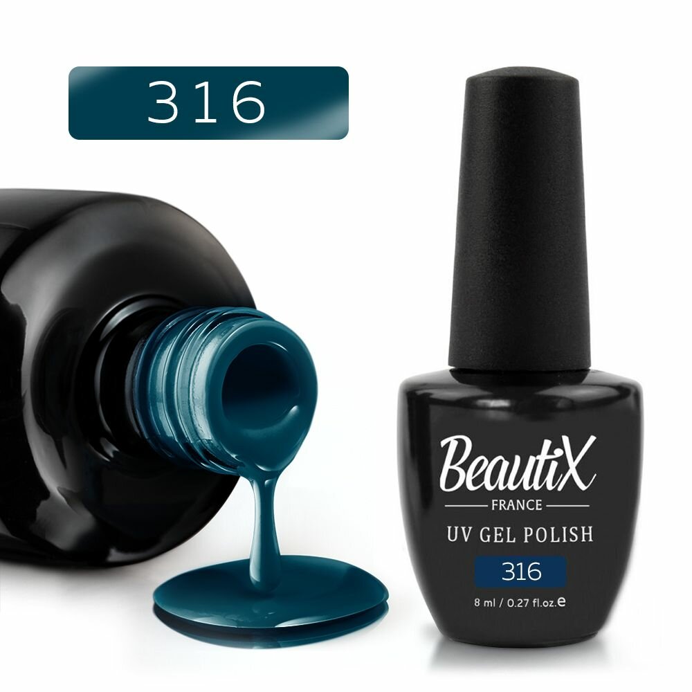 Гель-лак 316 BeautIX UV Gel Polish, для ногтей, сине-зелёный, 8 мл