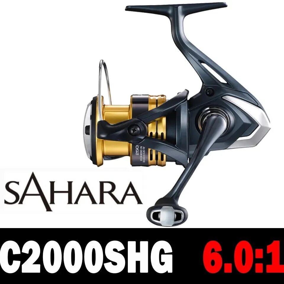 SHIMANO SAHARA безынерционная катушка для спиннинга черная 1000-C5000HG C2000SHG