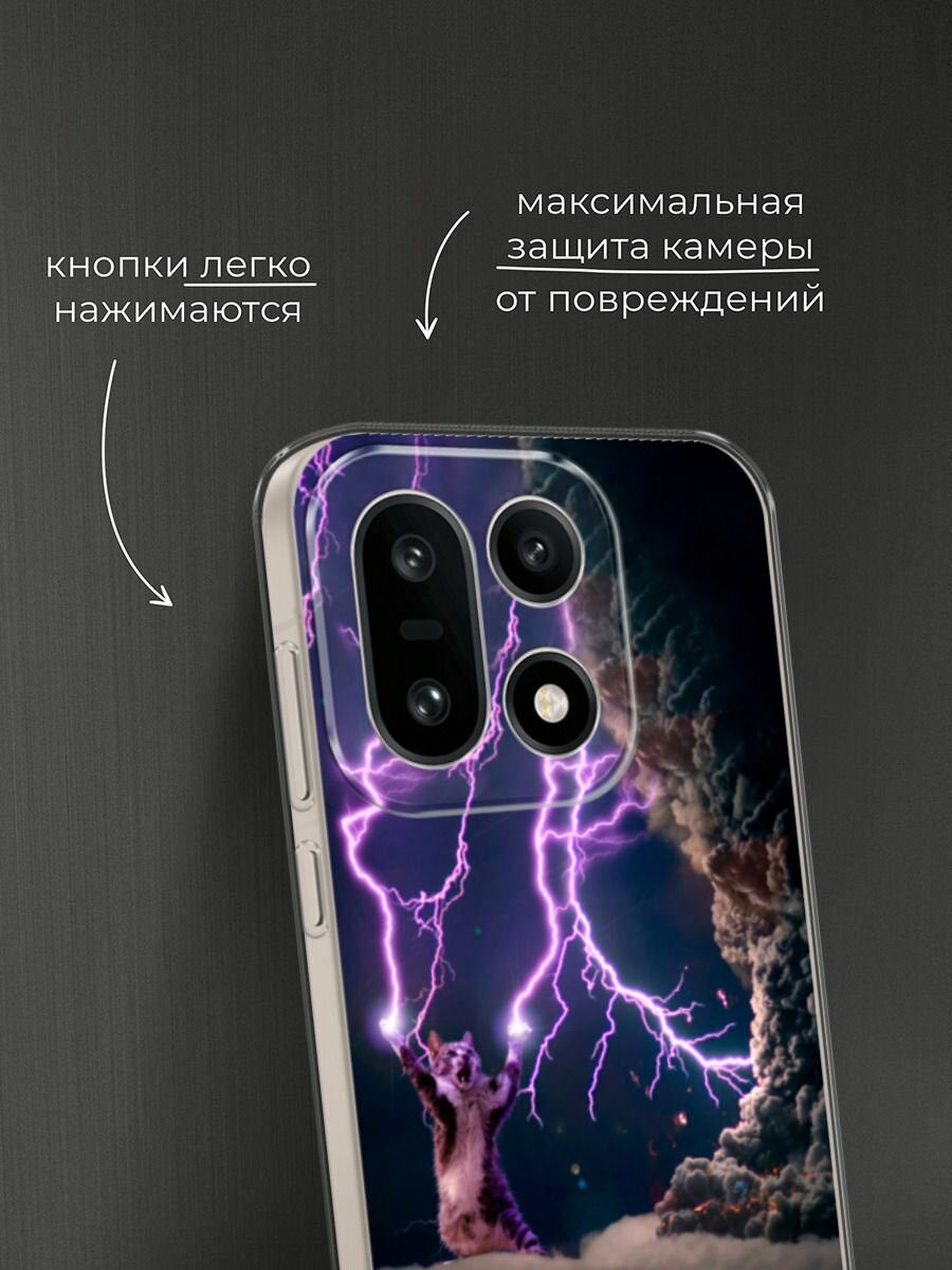Чехол на OnePlus 15 / Ван Плас 15 с принтом Кот призыватель погоды — фото 1