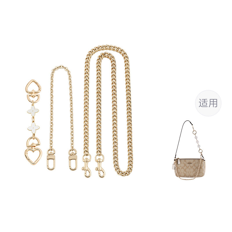 Ремешки для сумок женские Luxury Care Artisan Workshop, gold, 4977687