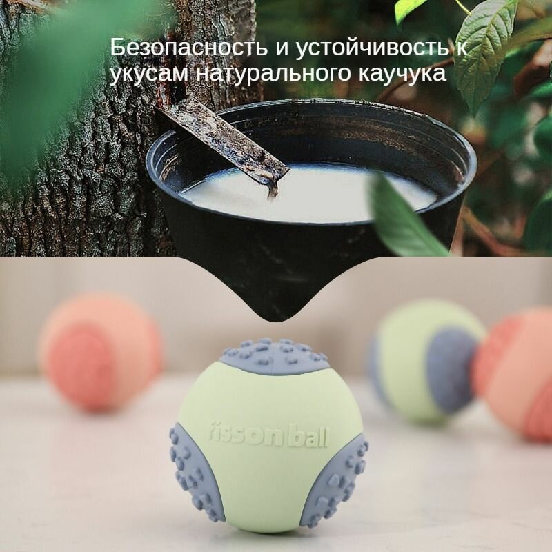 Игрушка для апорта — фото 1