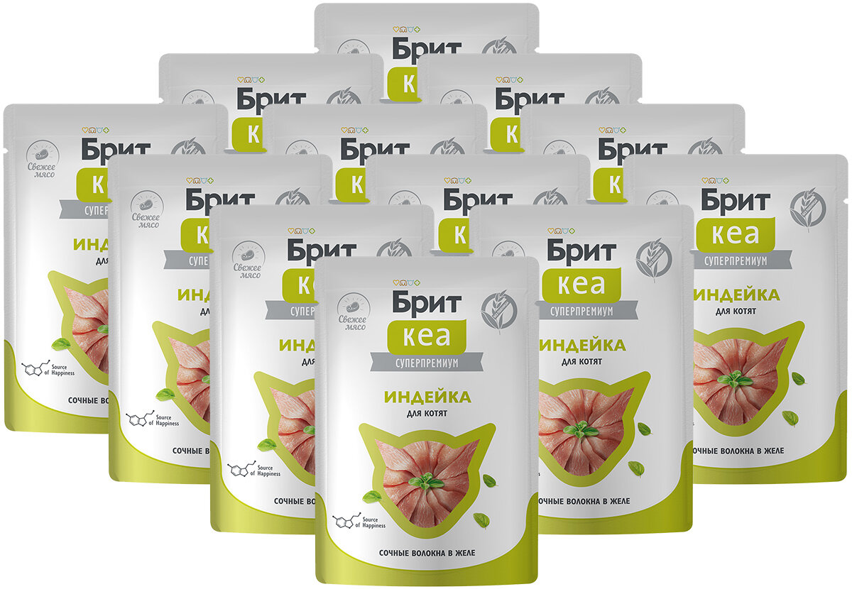 Корм влажный Brit Care для котят с индейкой пауч кусочки в желе, 75 г х 12 шт