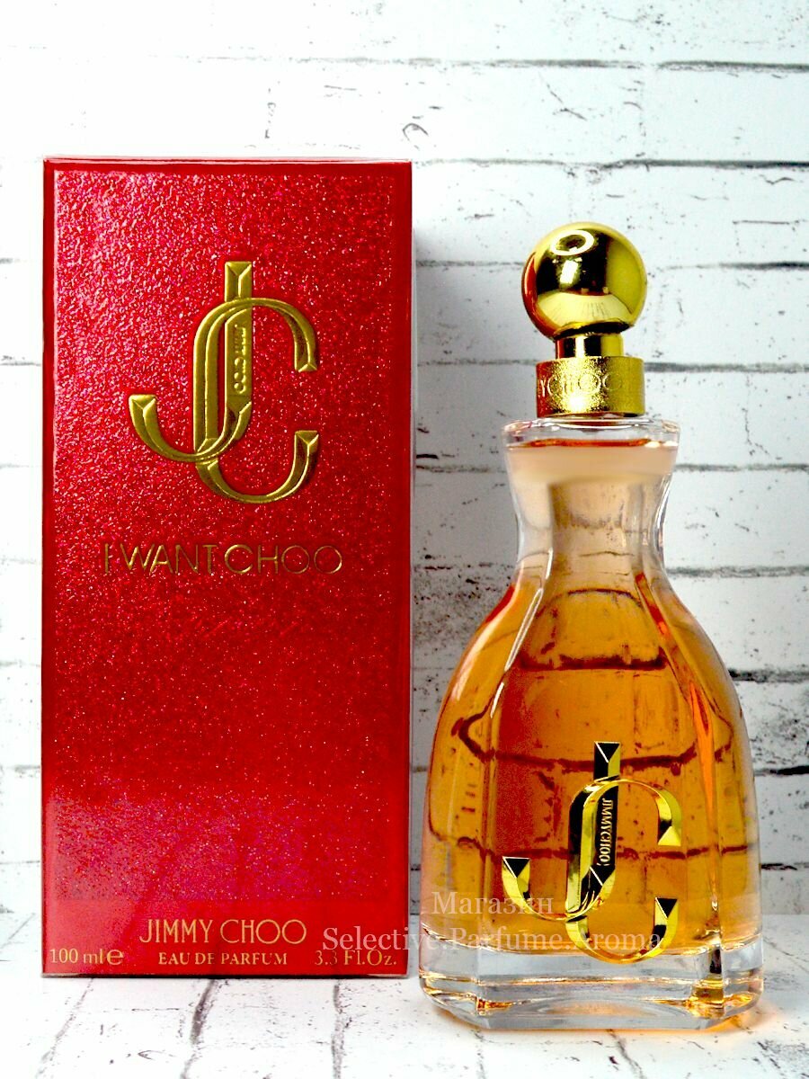 Духи женские Jimmy Choo I Want Choo/ Жимми Чу Вонт Чу 100 мл
