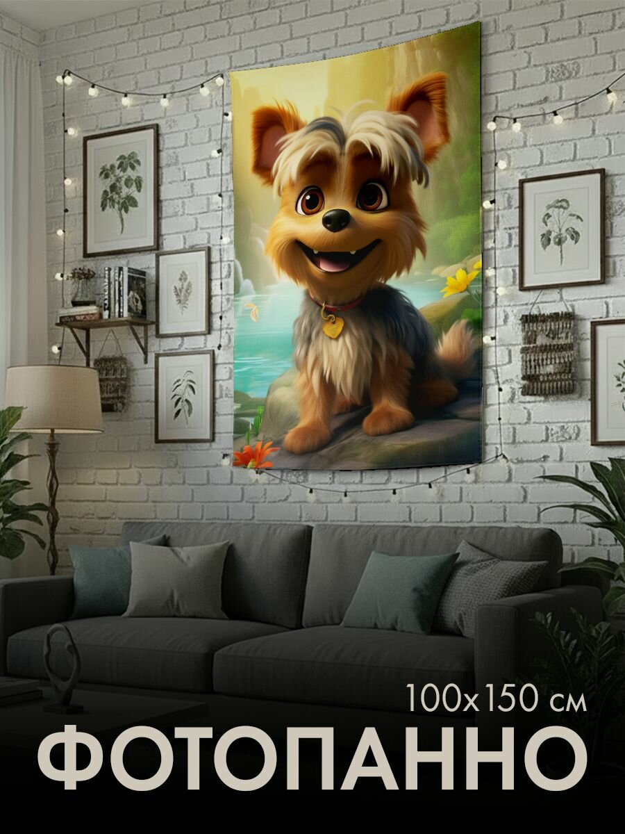 Панно тканевое PrintyFull / 100x150 см / анимация, Дисней
