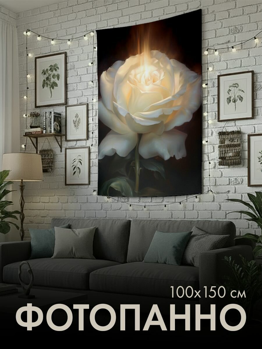 Панно тканевое PrintyFull / 100x150 см / картина, масло