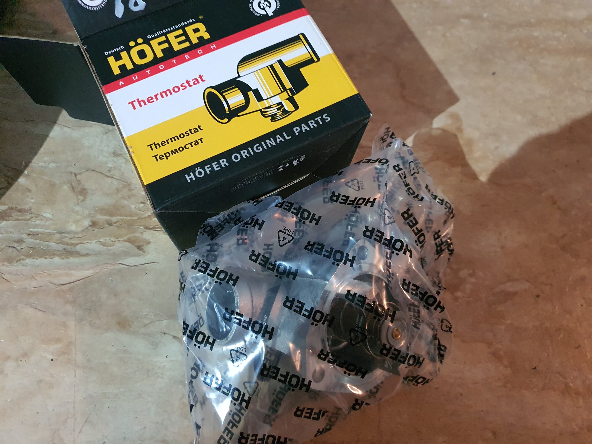 Термостат 82 Ваз Лада 2108 2109 21099 2113 2114 2115 Приора.