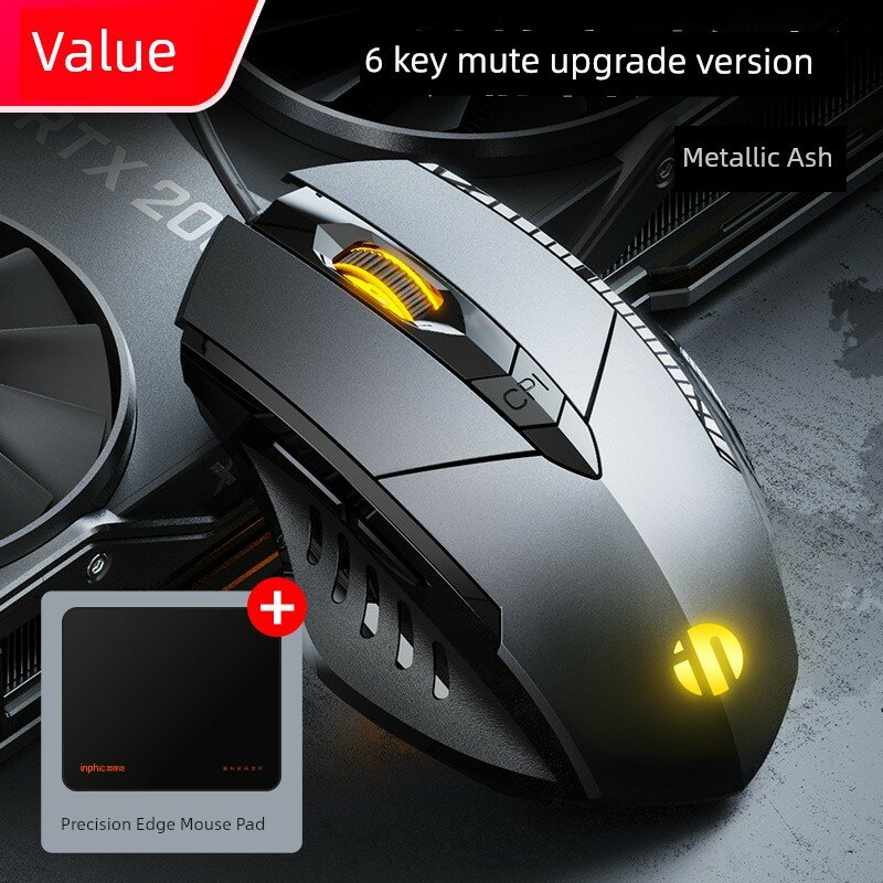 Проводная бесшумная USB-мышь Inphic PW1 для ноутбуков, офиса, домашнего настольного компьютера, интернет-кафе, игр и