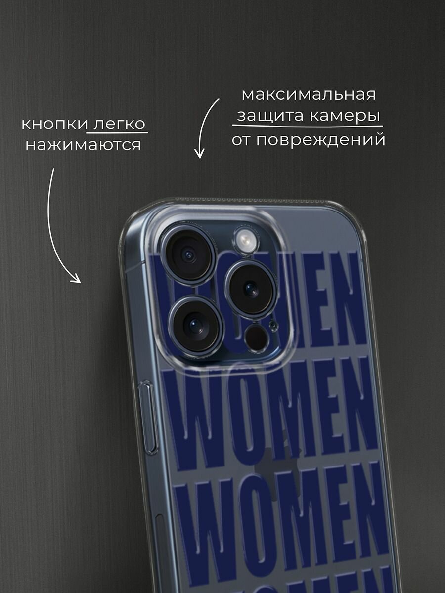 Чехол на Apple iPhone 15 Pro / Айфон 15 Про с принтом Woman blue — фото 1