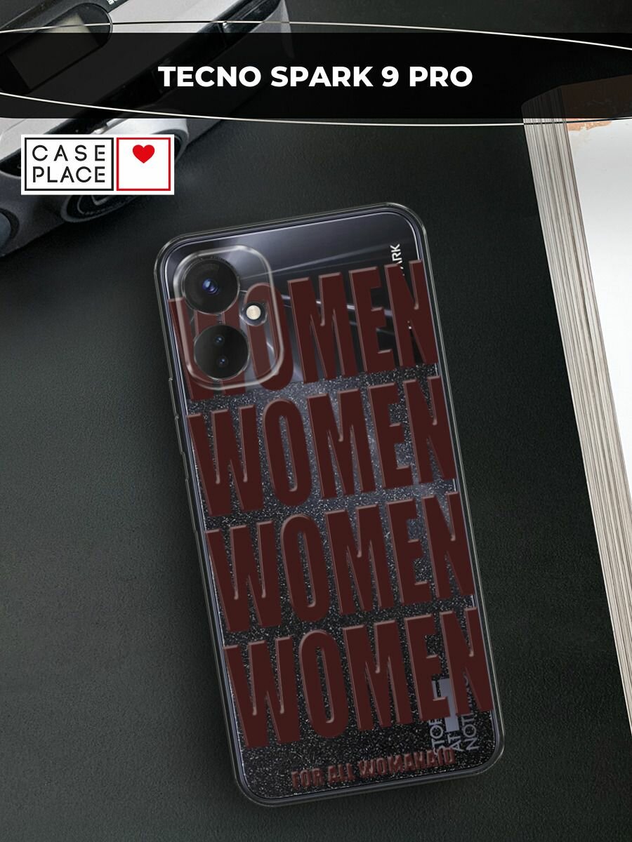 Чехол на Tecno Spark 9 Pro / Техно Спарк 9 Про с принтом Woman burgundy