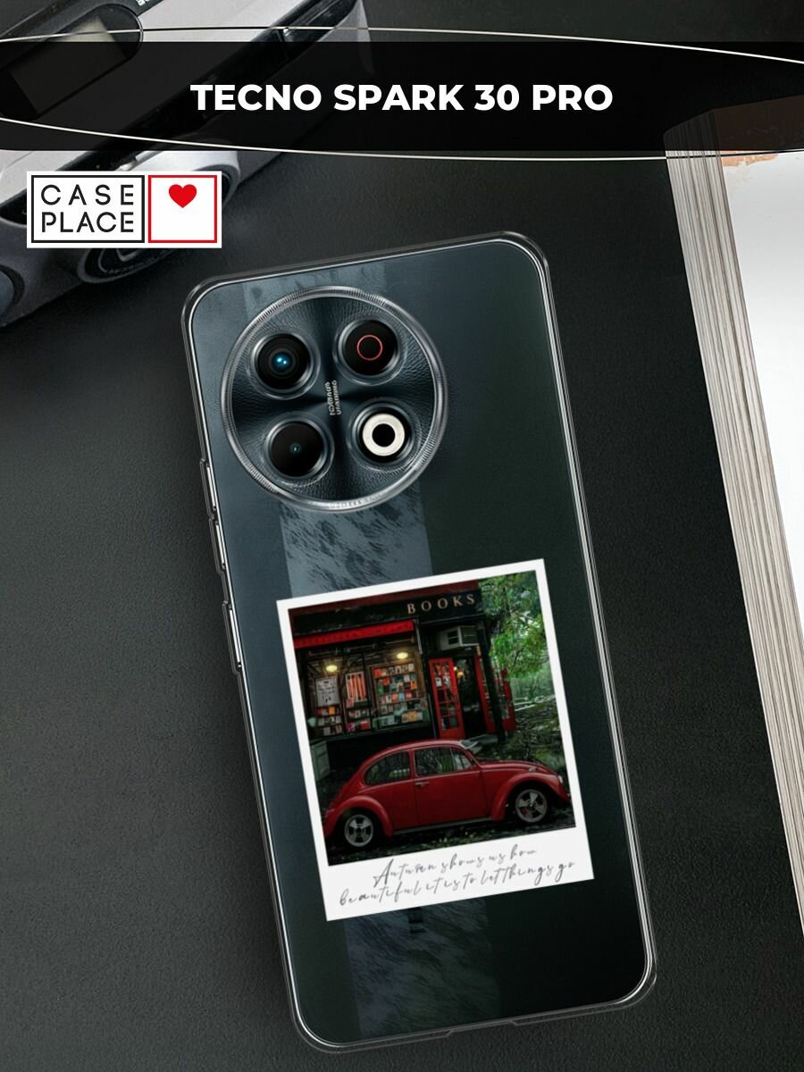 Чехол на Tecno Spark 30 Pro / Текно Спарк 30 Про с принтом Осенний палароид красный