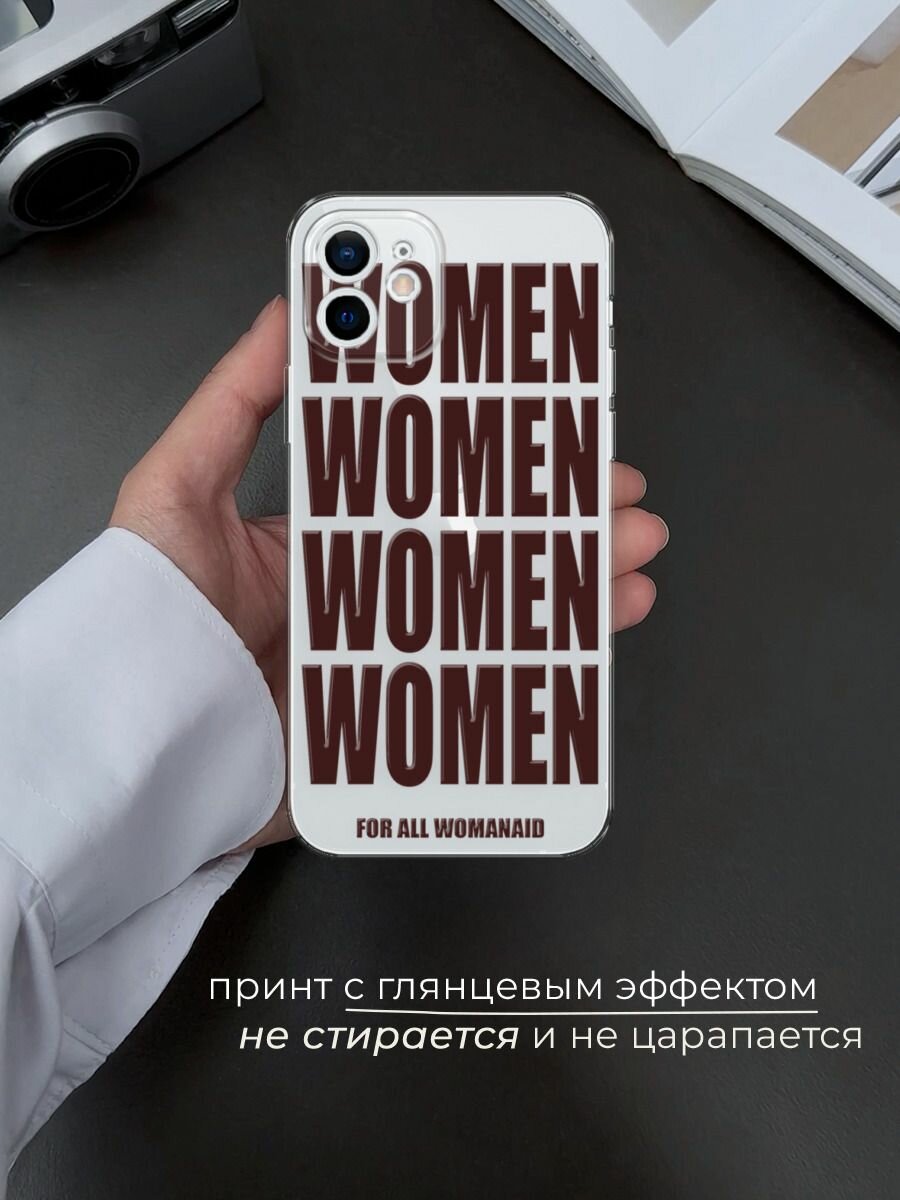 Чехол на Apple iPhone 12 mini / Айфон 12 Мини с принтом Woman burgundy — фото 1