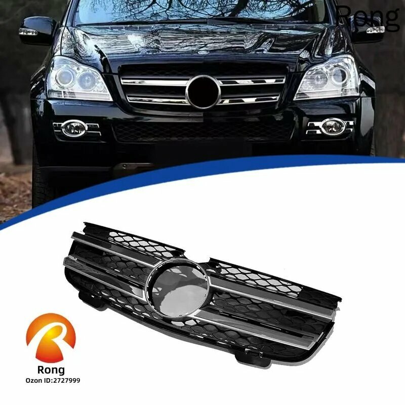 Решетка радиатора ABS для Mercedes GL X164 2007-2009