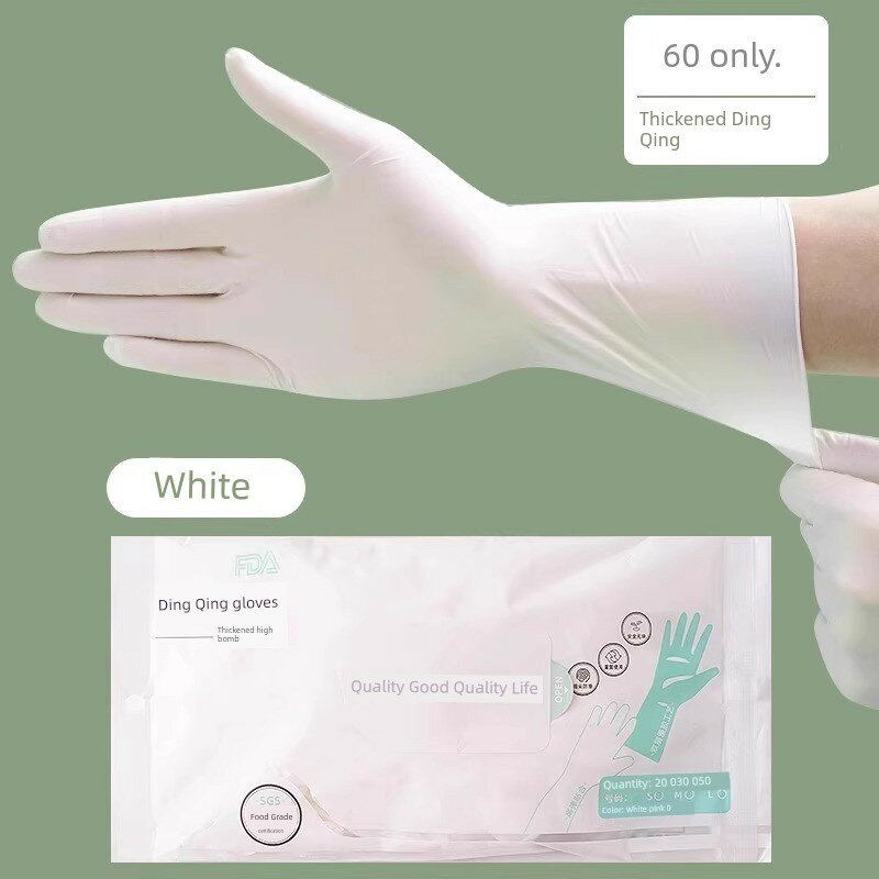 Нитриловые перчатки утолщенные, прочные, одноразовые, пищевые, подходят для общепита и использования на кухне,