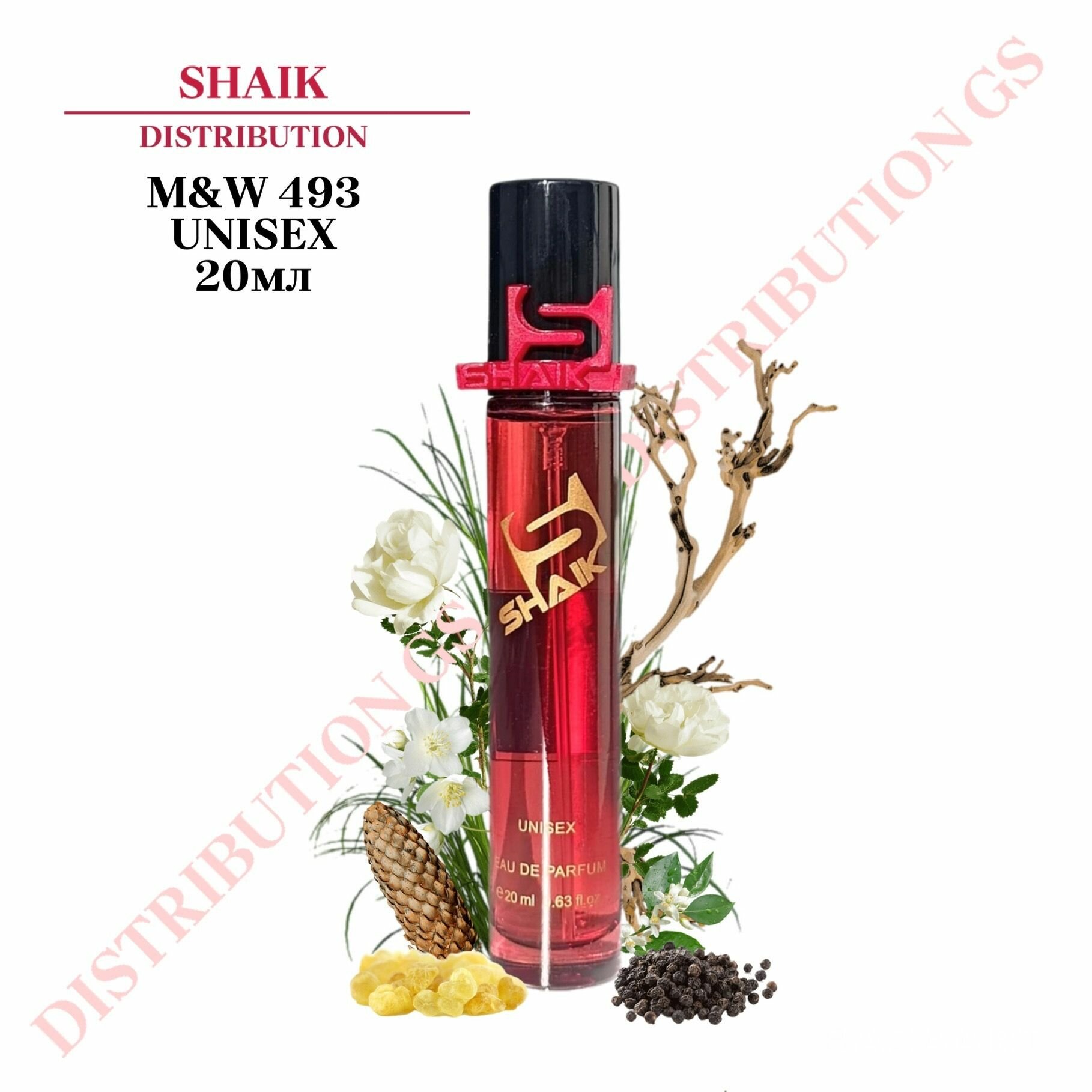 SHAIK № 493 ZAFAR XERJOF Парфюмерная вода, масляные унисекс духи с восточным древесным ароматом 20мл