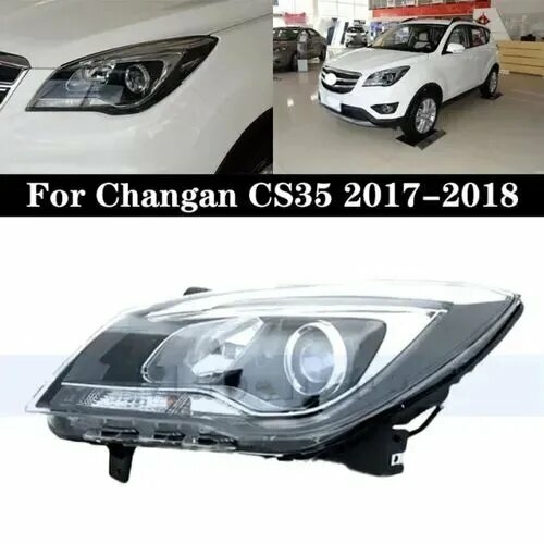Фары автомобильные, 1 шт, арт. Changan CS35 2017-2018