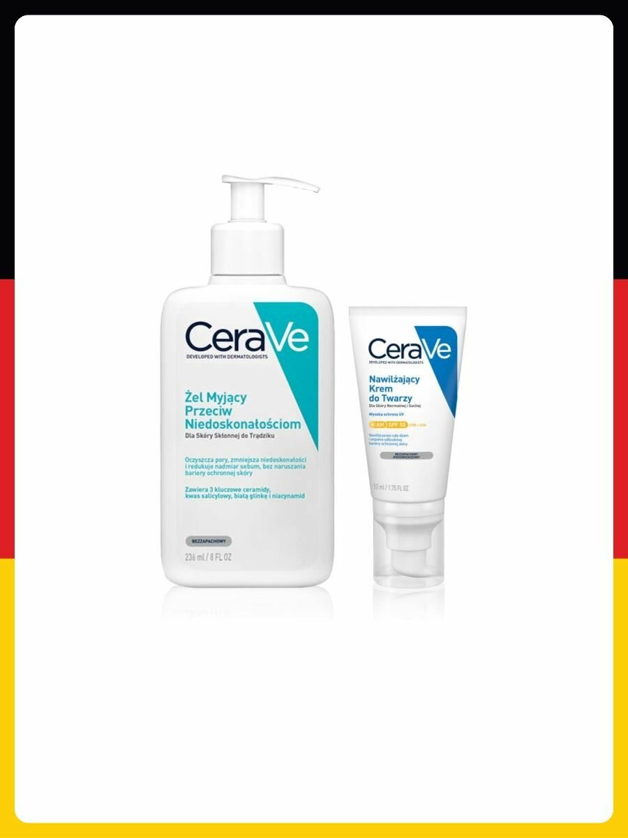 Набор уходовой косметики CeraVe Routine beneficial pack against the imperfections of the skin