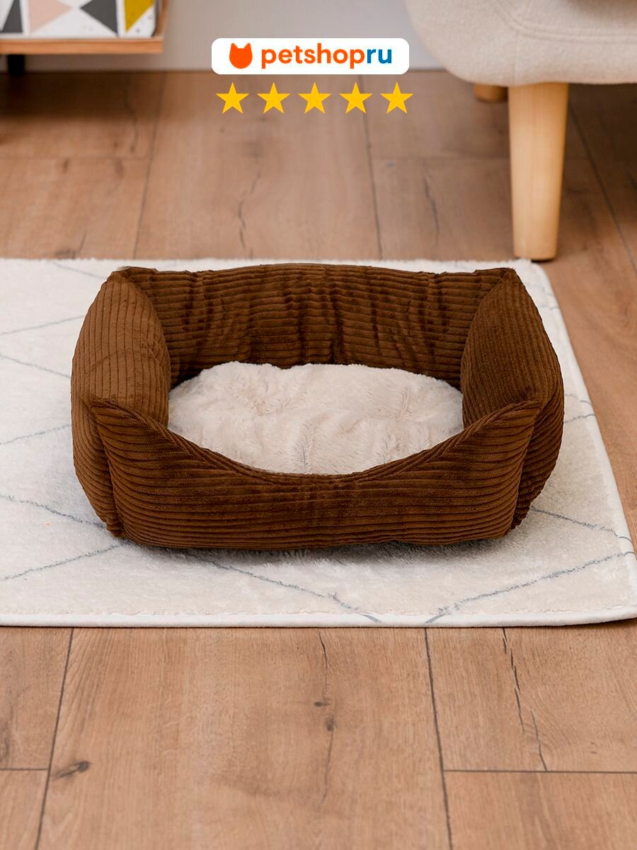 PETSHOP Лежанка для кошек и собак прямоугольная с подушкой, "Сплюшка", коричневая, 35*40*12 см