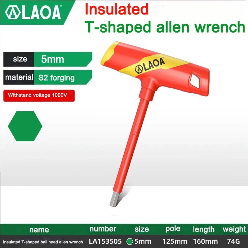 LAOA Insulated T-образный шестигранник 5 мм, S2, 160 мм