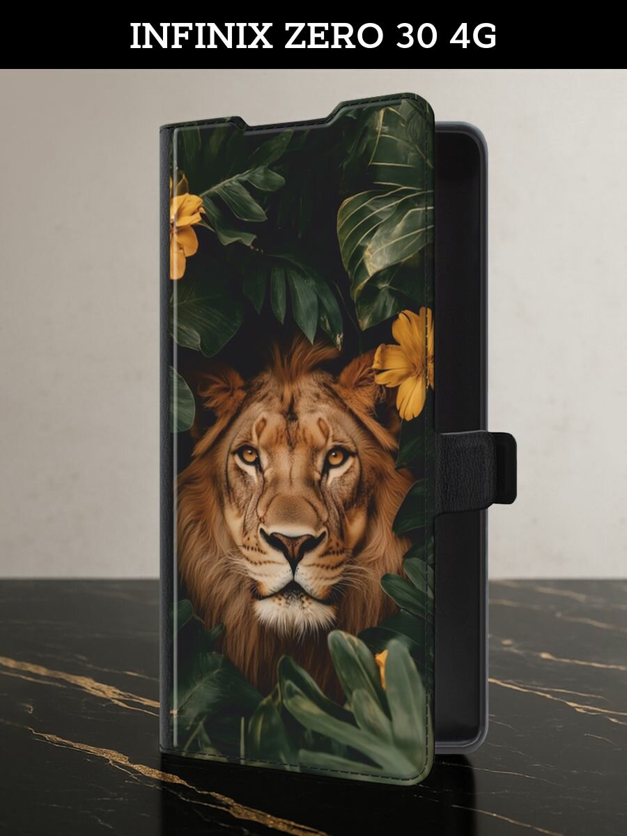 Чехол-книжка на Infinix Zero 30 4G (Инфиникс Зеро 30 4G) с картой лев