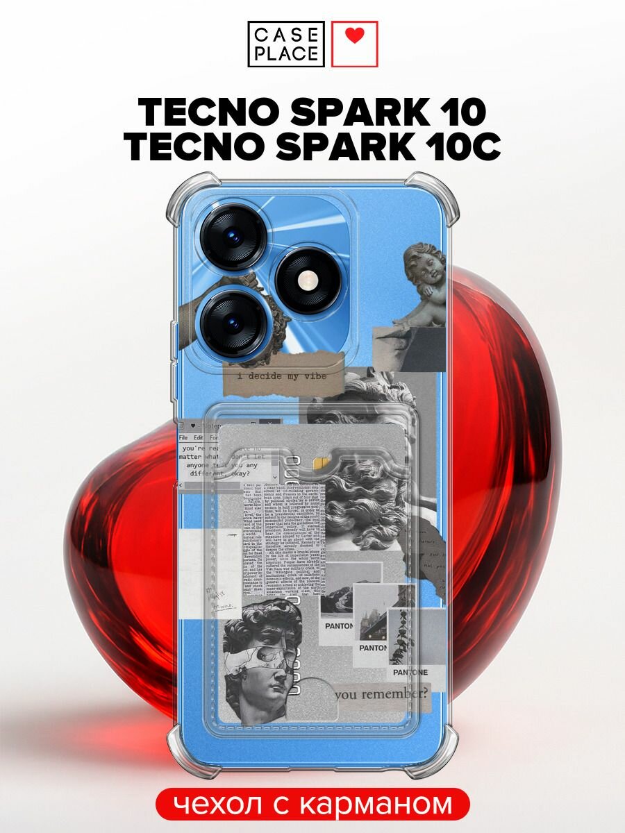 Чехол на Tecno Spark 10/10C (Текно Спарк 10/10С) с картой и принтом Коллаж эстетика