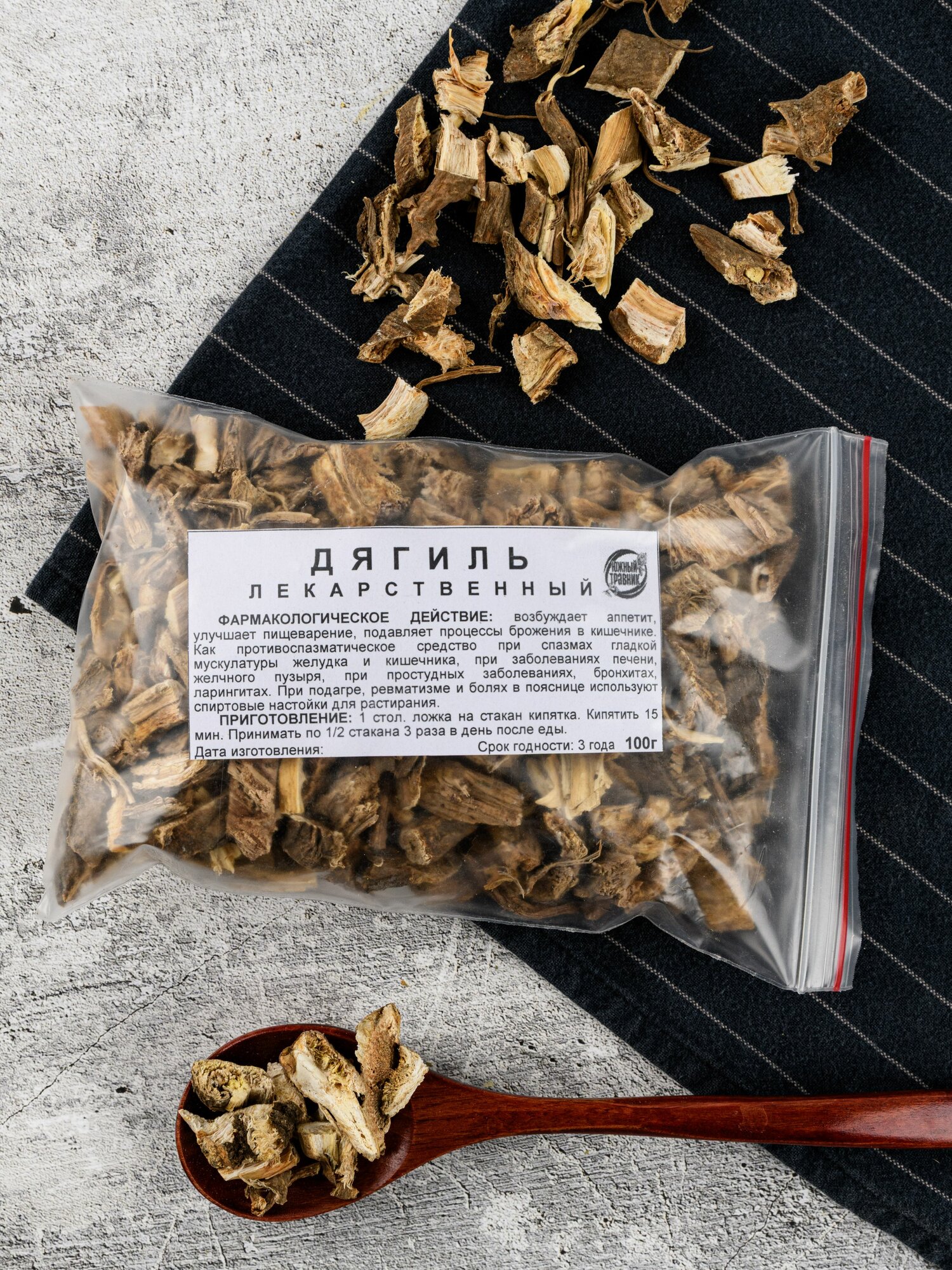 Дягиль лекарственный (корень) 100 гр