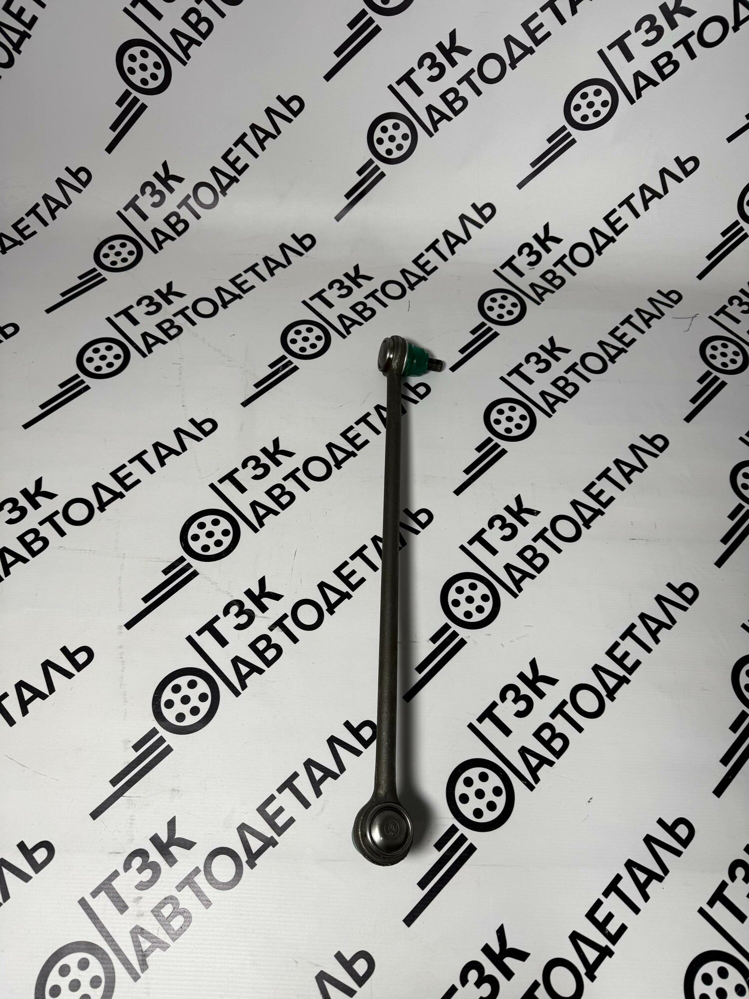 Продольная рулевая тяга для а/м ГАЗель 3302, Бизнес (короткая )