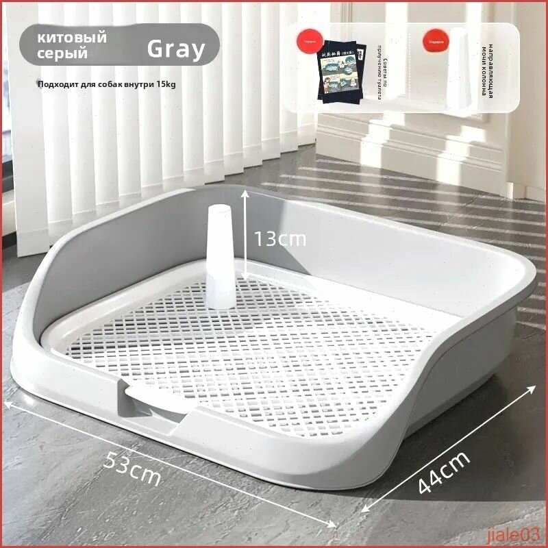 Эксклюзивный лоток для туалета собаки