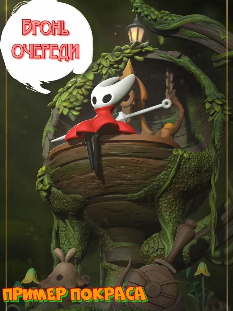 Сертификат на место в очереди на покрас фигурки Хорнет (Hornet) из игры Hollow Knight: Silksong, 22,4 см