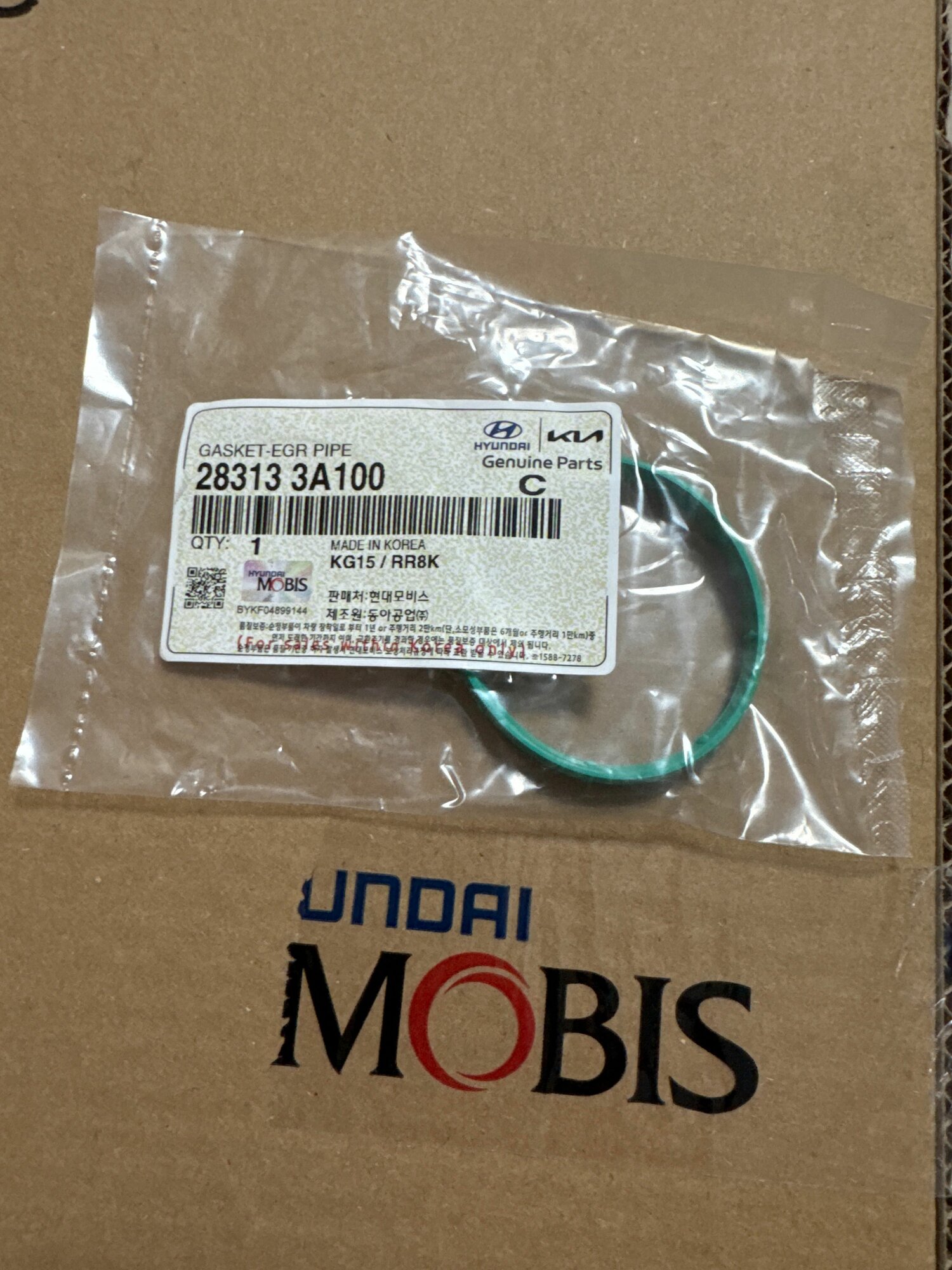 Прокладка коллектора выпускного для Hyundai Ix55 2008-2013; KIA Mohave 2008-2024 * Оригинал MOBIS арт.283133A100