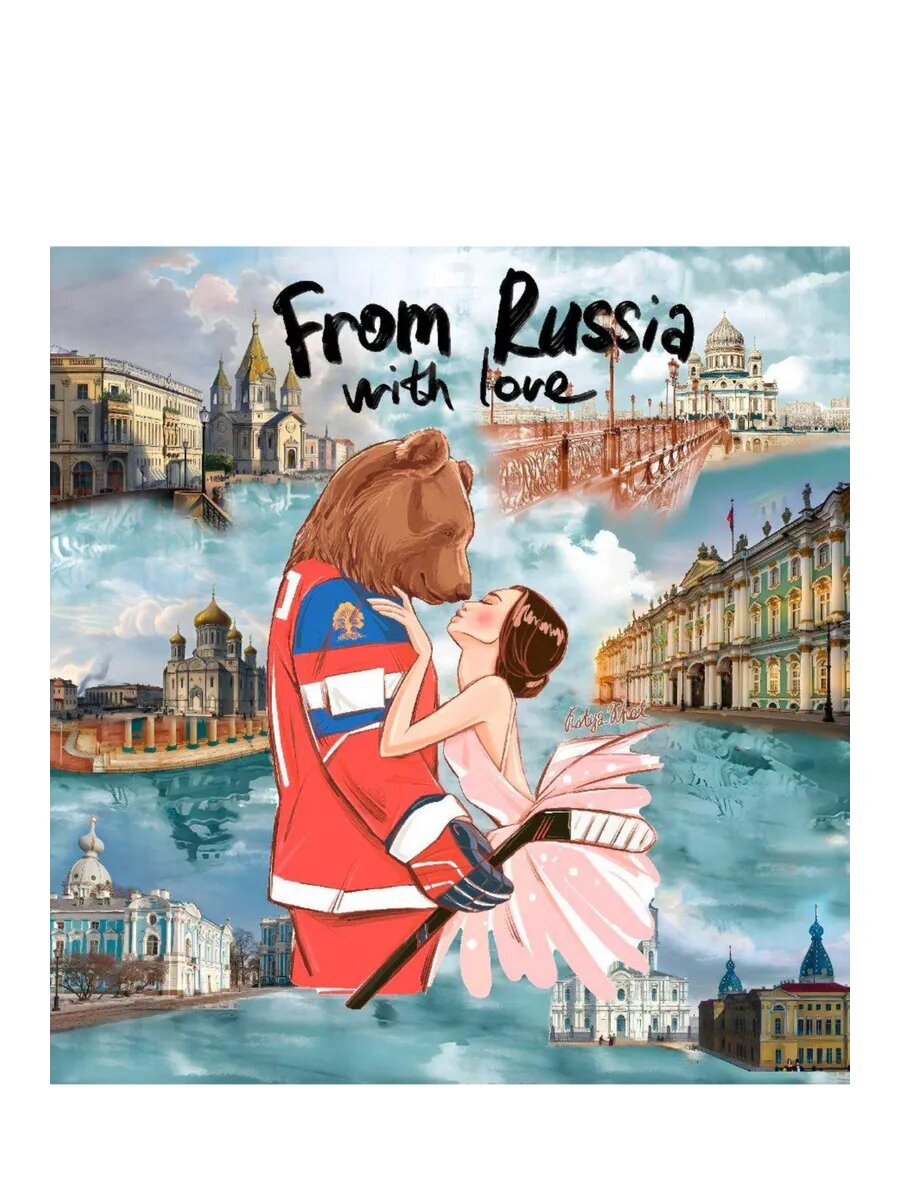 Платок для женщин
