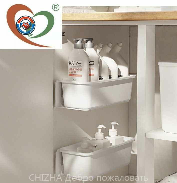 Выдвижная полка под мойку без сверления, рейлинговая пластиковая полка для ванной и кухни, накладной органайзер для шкафа и раковины, 37 см