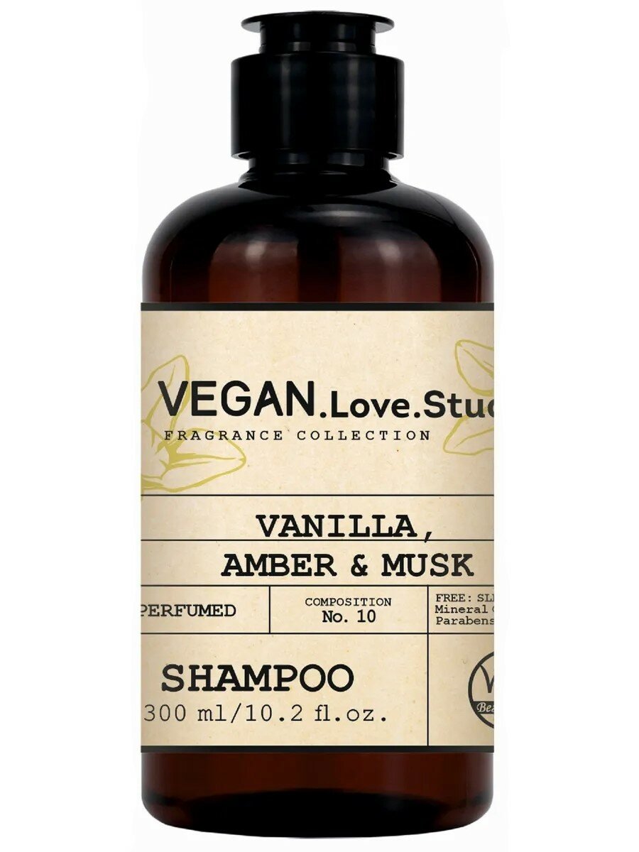 Шампунь Vegan Love Studio парфюмированный "Vanilla, Amber, Musk", 300 мл