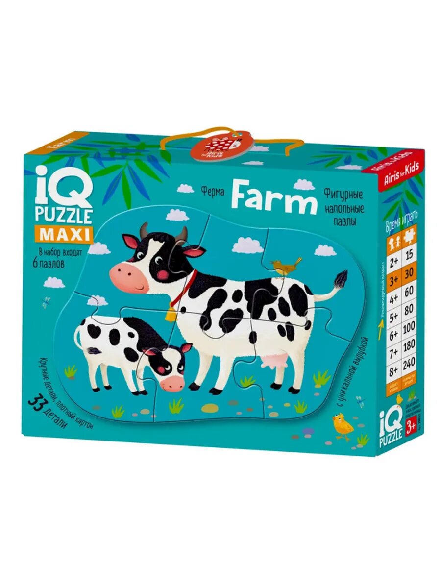 IQ Пазл Напольный Ферма (Farm) 3+