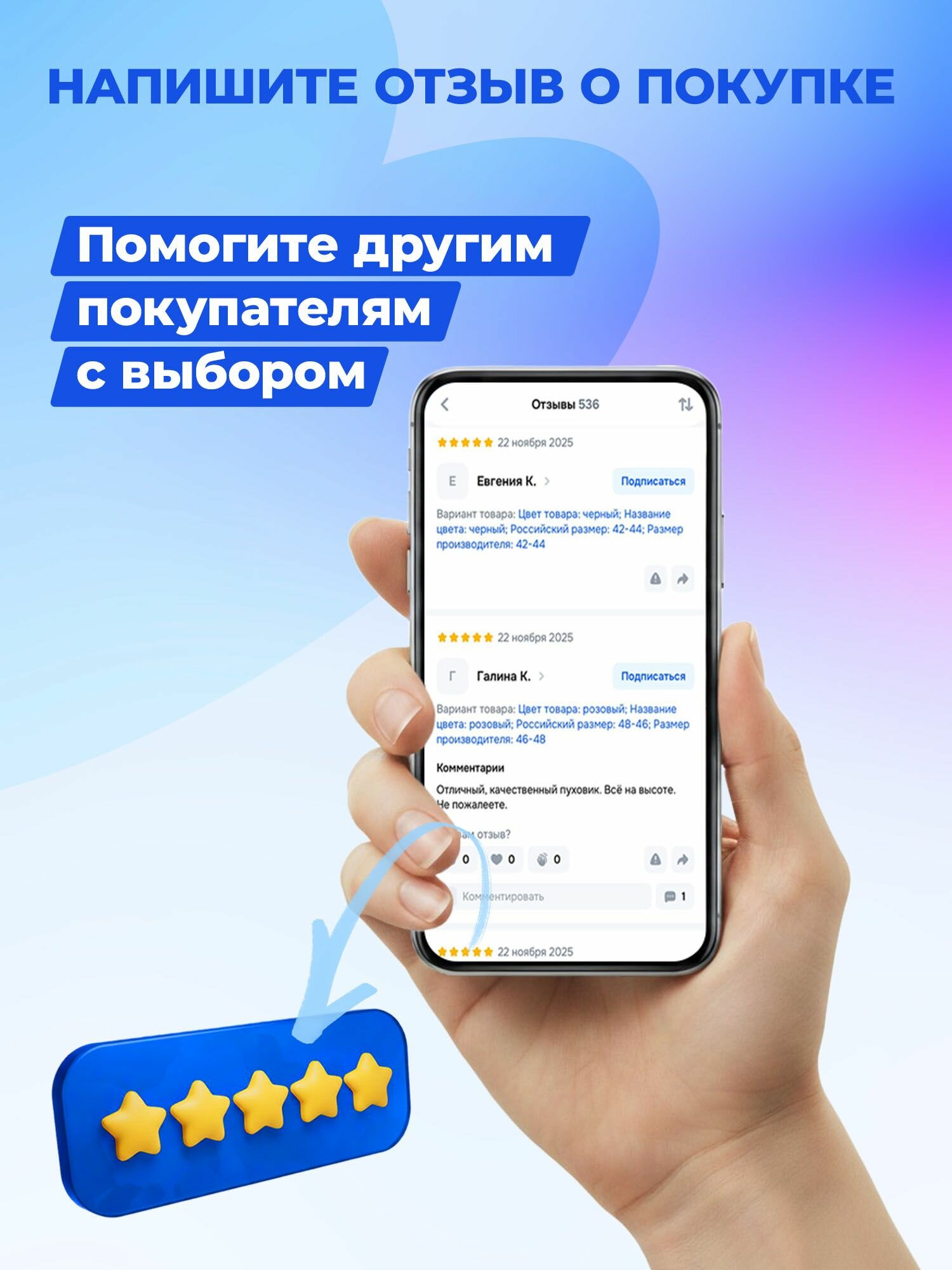 Чехол для очков Kappa — фото 1
