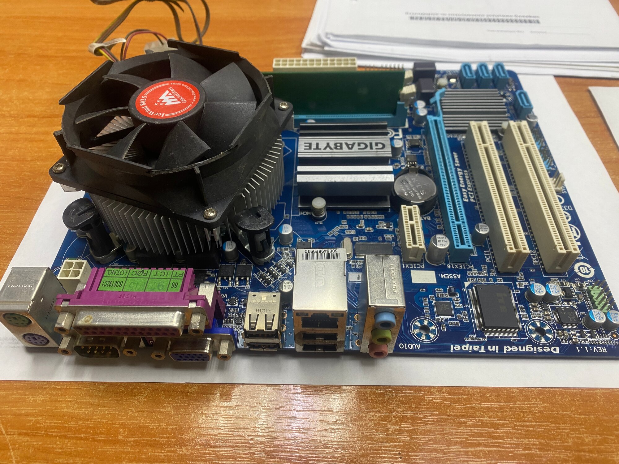 Материнская плата GIGABYTE GA-G41MT-S2PT (rev. 1.1)