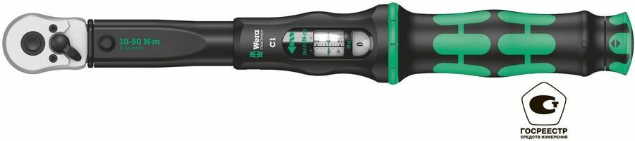 Click-Torque C 1 Динамометрический ключ с трещоткой с реверсом, 3/8 дюйм, 10 - 50 Nm WERA WE-075610