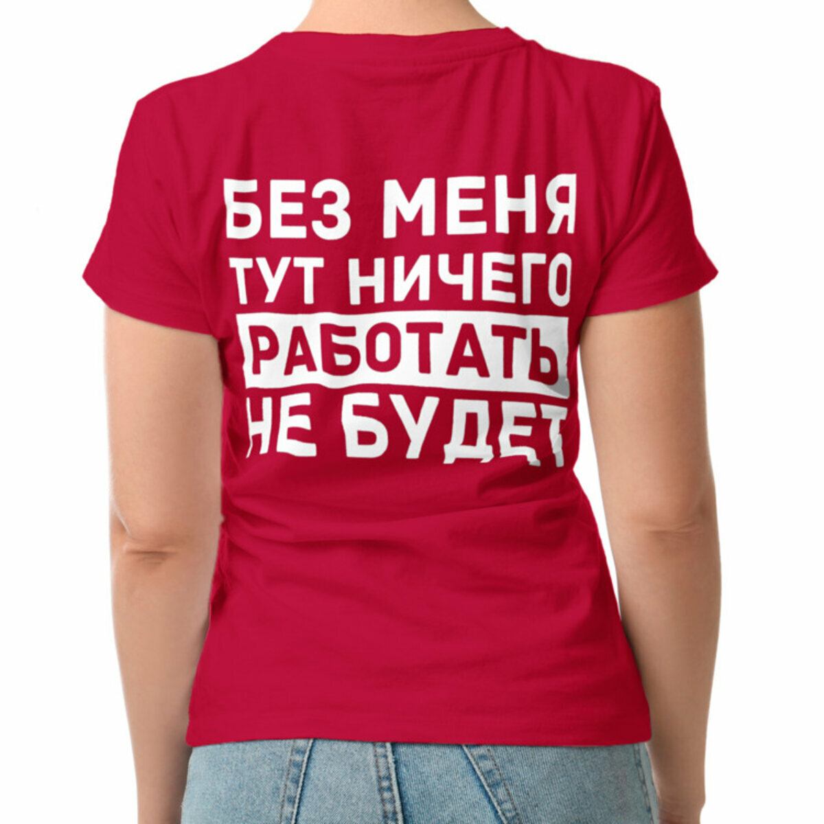 Футболка спортивная