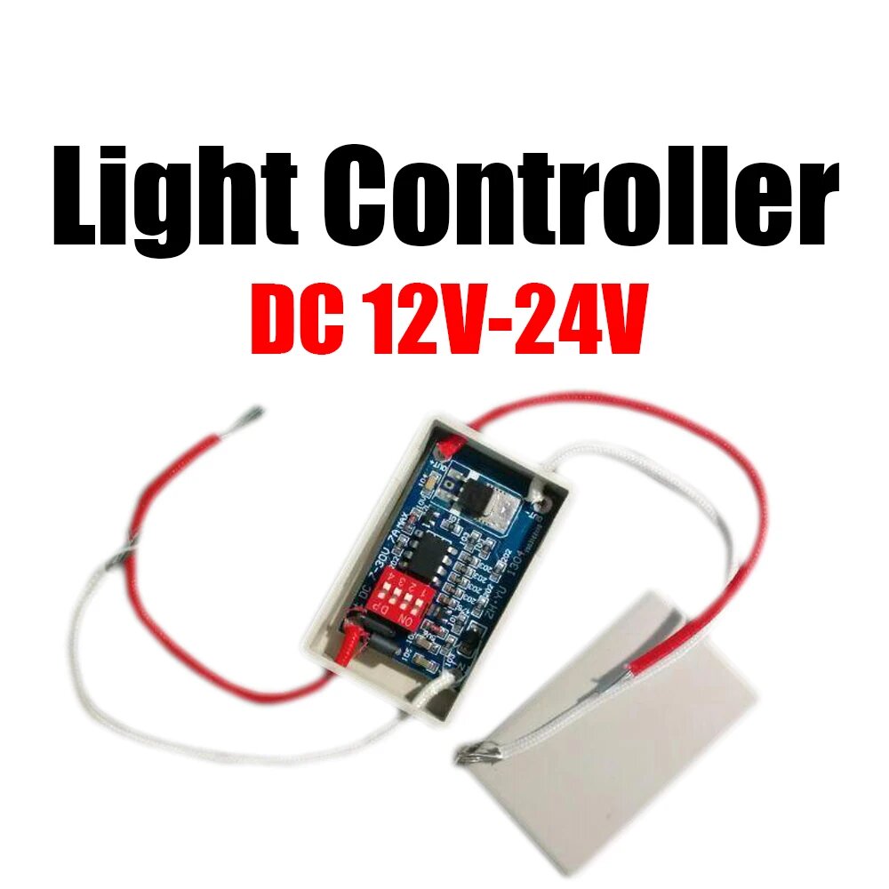 Контроллер света 16 режимов DC 12V 24V