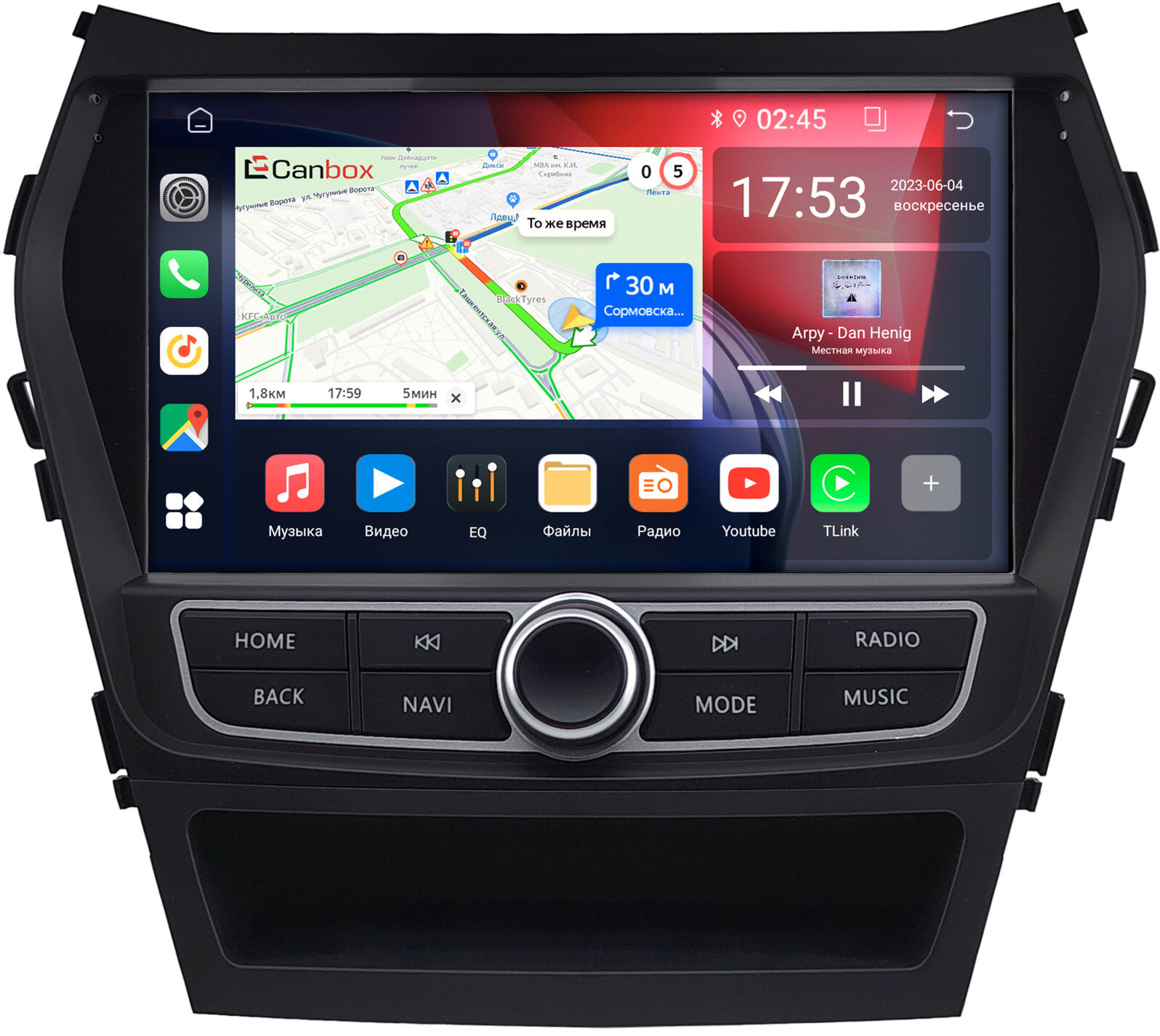 Штатная магнитола Hyundai Santa Fe 3 2012-2018 Canbox GTR9-9-0696 4/64 Android 10 (IPS, DSP, CarPlay)