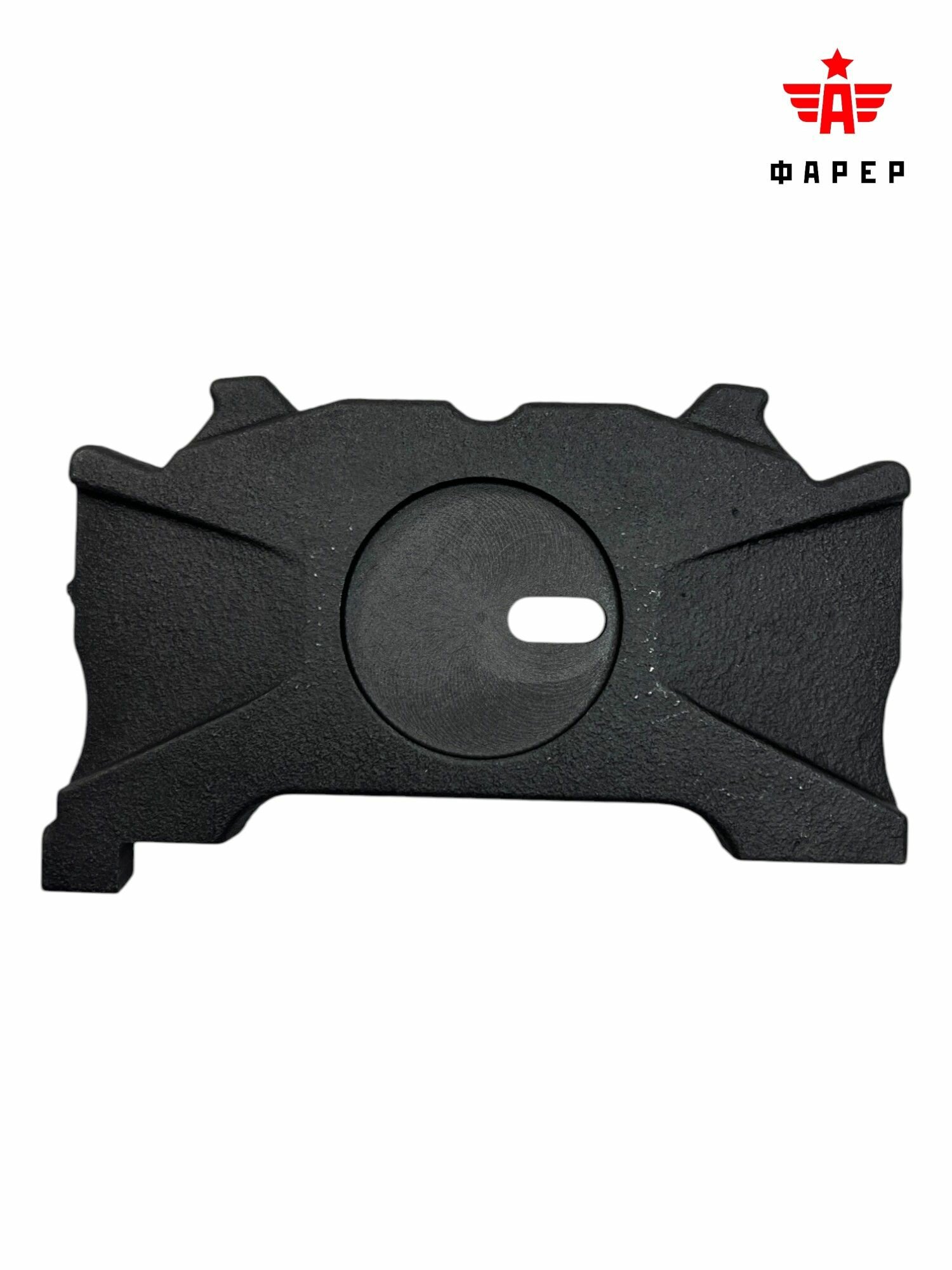 Ремкомплект суппорта Пластина упорная с пазом левая (Wabco/ Газон Некст/ Паз Вектор Некст) фарер