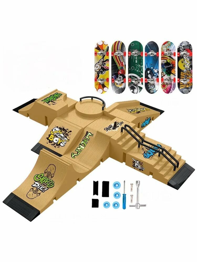 Фингер Самокат