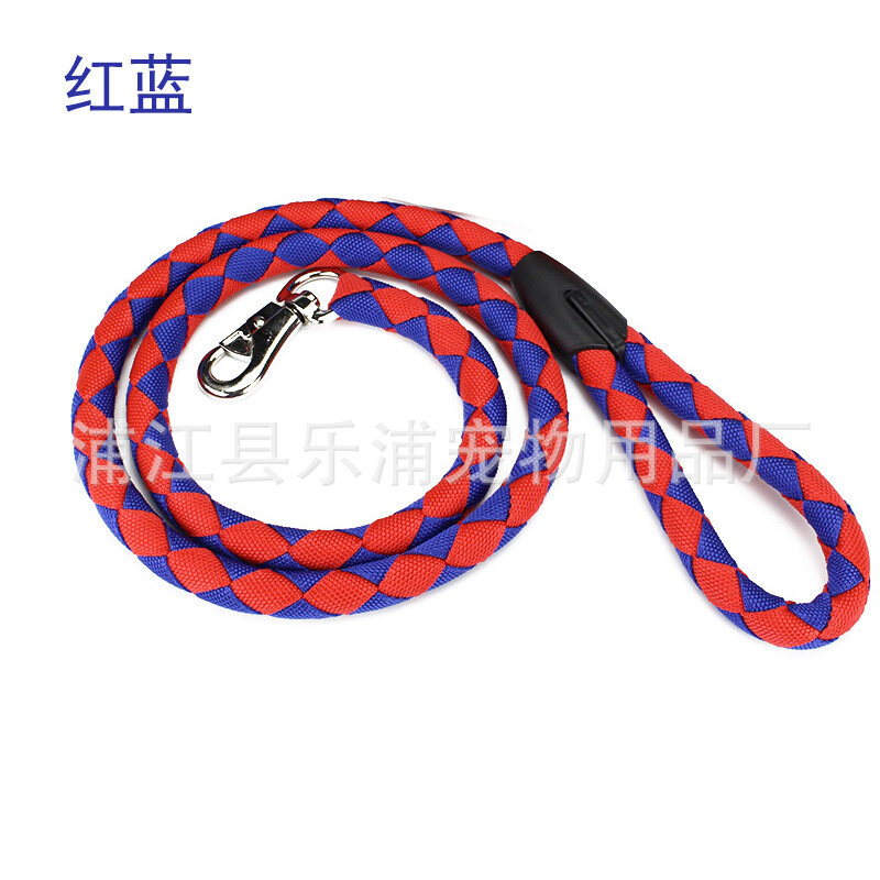ПП-плетеный поводок для собак, красно-синий цвет, малый размер, толщина 1.2 см, длина 1.5 м