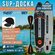 MyBoat SUP-доска89 см