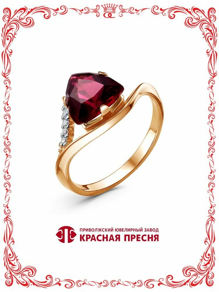 Кольцо, серебро, 925 проба, золочение, ситалл, фианит